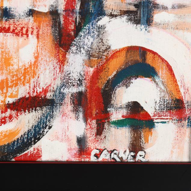 A Mid-Century Op Art Painting, Signed A Mid-Century Op Art Painting, Signed